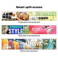 China Wall Mounted Strip Stretch Bar Supermarket Shelf Screen LED Display Digital Signage Smart Split Indoor Advertising for sale