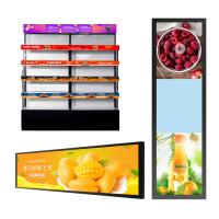 China Digital Signage Wayfinding Display Wall Mounted Indoor Outdoor Screen Retail Store Shopping Mall Elevator Advertising for sale
