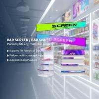 China Exhibition Hall Medical Digital Signage Screen Indoor Outdoor Retail Store Airport Advertising Display for sale