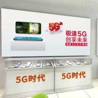 China Floor Standing Rectangular Advertising Light Box Illuminated LED Billboard Display With Aluminum Frame Sign for sale
