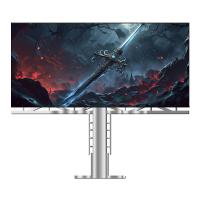 China Customizable 1080P 360 Viewing Outdoor Waterproof LED Billboard Screen Digital Signage Display for Advertising Retail for sale