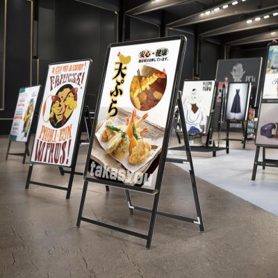 China Custom Sized Varnished Advertising Light Box Modern Floor Portable Store Display Aluminum Alloy Frame Sign for sale
