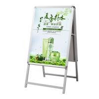 China Custom Sized Varnished Advertising Light Box Modern Floor Portable Store Display Aluminum Alloy Frame Sign for sale