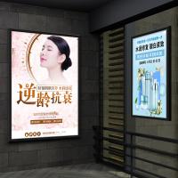 China Sleek Rectangular LED Backlit Display Box Aluminum Frame Floor Standing Weatherproof Easy Setup Retail Sign for sale
