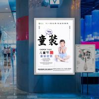 China Sleek Rectangular LED Backlit Display Box Aluminum Frame Floor Standing Weatherproof Easy Setup Retail Sign for sale