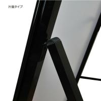 China Aluminum Frame Advertising Light Box LED Easy Installation Floor Standing Magnetic Double Sided Poster Display for sale