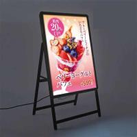 China Weatherproof Sidewalk Advertising Light Box LED Billboard Sign Display Outdoor Poster Frame Stand Illuminated Board for sale