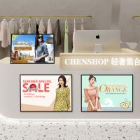 China Versatile Advertising Light Box LED Aluminum Frame Backlit Floor Standing Weatherproof Customizable Size Display Sign for sale