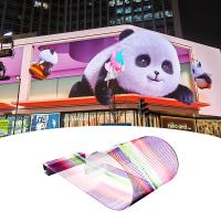 China LED Film Transparent Film Screen Flexible Display Poster Glass Window Indoor Outdoor Full Color Digital Signage for sale