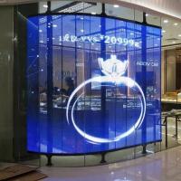 China Full Color Customizable LED Grille Screen Indoor Transparent Display Mesh Video Advertising Digital Signage for sale