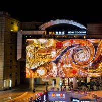 China Immersion 3D Holographic Screen Invisible 4K HD Transparent P3.91 LED Mesh Screen For Advertising for sale