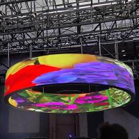 China Pixel Density Customizable LED Display Screen 8K Resolution 240Hz Refresh Indoor Various Sizes Digital Signage for sale