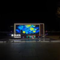 China Custom IP65 Waterproof Transparent LED Video Wall Building Signage Office Indoor Outdoor Neon Digital Display for sale