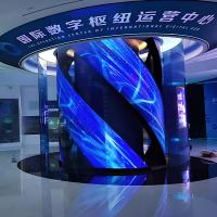 China Touch Screen Kiosk LED Display IP65 USB Floor Stand Digital Poster SDK Advertising Indoor Outdoor Smart Signage for sale