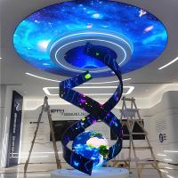 China Creative Full Color Indoor Outdoor Ribbon LED Screen Module ustomizable Size and Soft Flexible Design for sale