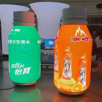 China Spherical Cube LED Display Full Color Customizable Size 360 Viewing Angle Unique Creative Magic Indoor Lobby Screen Wine for sale