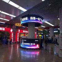 China 8K Customized High Visibility Creative LED Screen 8K Resolution Indoor LED Circular Display for sale