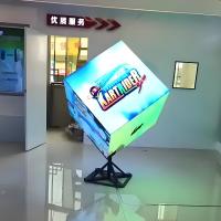 China Manu High Visibility Creative LED Screen Customizable Creative Led Display Magic Led Cube Indoor 360 Rotating Led Screen for sale