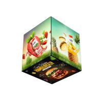 China Cube Shaped LED Screen Magic Cube Waterproof Electronic Signage Indoor Advertising Creative Led Display 4 Side for sale