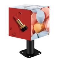 China Indoor Cube Shaped LED Screen Magic Cube Waterproof Electronic Signage Indoor Advertising 5 Face HDR10+ 1080P P2.5 120Hz for sale