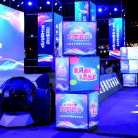 China Outdoor Waterproof Full Creative LED Screen Color 360 Rotating 120Hz Magic Cube LED 3D Video Advertising Sign for sale