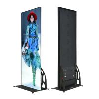 China P1.86 4K 120Hz Customizable LED Advertising Display Screen 360 Viewing Indoor Outdoor Use for sale