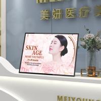 China Tempered Glass Wall Mounted Indoor LED Light Box Advertising Store Sign Waterproof High Brightness Display for sale