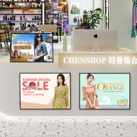 China Transparent PET Panel Aluminum Frame LED Light Box Rectangle Customizable Silver Black Waterproof Display for sale