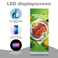 China Touch IP65 Rated LED Poster Screen Display Floor Stand Retail Advertising Digital Signage SDK for sale