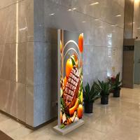 China Smart Double Sided 4G 5G WiFi LED Poster Screen Outdoor Indoor Digital Video Advertising Display Wireless for sale