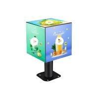 China 1280x1920mm GOB LED Banner Totem P2.5/P1.86/P1.53 Module Indoor Tri-Folded Poster Screen for Shopping Mall Text Animation for sale