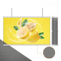 China Transparent Holographic LED Screen 12 Bit Color Depth Manufacturer Factory Direct Wholesale for sale