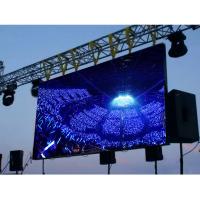 China Foldable Rental LED Screen operating temperature minus 20 degrees to 50 degrees optimal viewing distance 10 to 100 meters perfect for rental event for sale