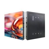 China Full Color HD IP65 Waterproof Outdoor LED Video Wall with P3.0-P10 Pixel Pitch for Advertising and Wayfinding for sale