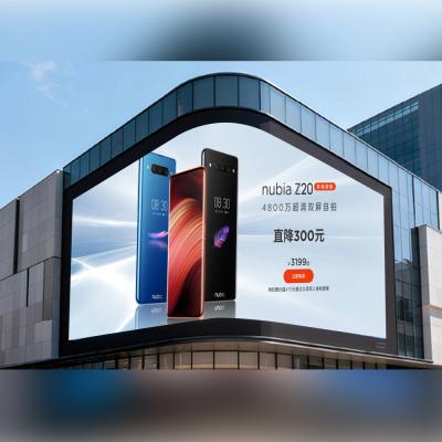 China 360 Degree Viewing Angle Outdoor Fixed LED Display 35kg Panel P3.91mm Permanent LED Display for Advertising for sale
