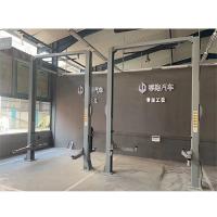 China T240M-1 Heavy Duty 2 Post Auto Lift 4000kg Capacity with Safety Locks and Angled Arms for sale