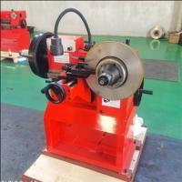China T8445A Brake Lathe Machine 1.5/1.1kw 180-450mm Brake Drum Resurfacing for sale