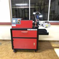 China T2015 On-Car Brake Disc Lathe Machine 500mm Max Diameter 120RPM with 0.01mm Precision for sale