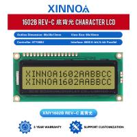 China 1602 Green Screen With Array Backlight Light Grey Background With Black Letters 1602B REV-C bottom backlight for sale