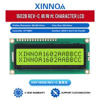 China 1602B REV-C Bottom Backlight Yellow Green Film With Array Backlight 80X36Mm 16PIN Standard Interface for sale