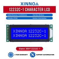China Blue Film 12232C-1 LCD Character Screen High Brightness LED Light Dedicated PCB Board Controller ST7920 for sale