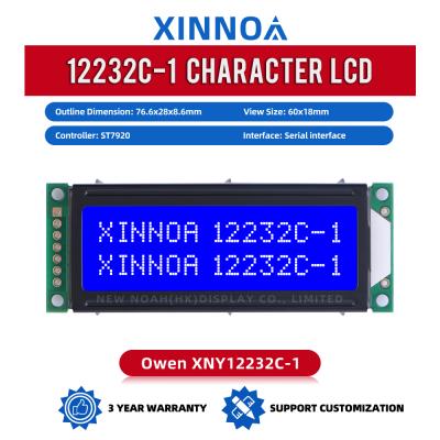 China Blue Film 12232C-1 LCD Character Screen High Brightness LED Light Dedicated PCB Board Controller ST7920 for sale