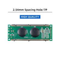 China Grey Film 12232C-1 Serial Port LCD Display Screen LCD Module With Backlight LCM Display Module SPI 7PIN Interface for sale