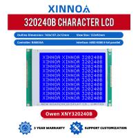 China Blue Film 5.7-Inch Graphic Dot Matrix Module 320240B LCD Display Module With Controller RA8835A for sale