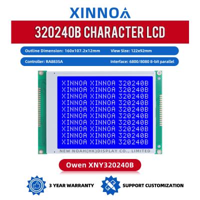 China Blue Film 5.7-Inch Graphic Dot Matrix Module 320240B LCD Display Module With Controller RA8835A for sale
