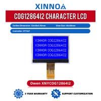 China COG12864I2 128x64 Blue Film LCD Display Module 53x40mm ST7567 Serial Communication for sale