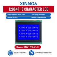 China Blue Film LCM12864F-3 Anti-Interference Graphic Dot Matrix LCD Screen 78X70MM Module LCD Display Screen for sale