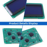 China Owen 12864-21M LCD Display Module 128x64 ST7920 Controller 5V Serial Port 93x70x12.5mm for sale