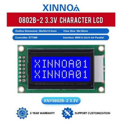China 0802B-2 3.3V Blue Film White Letters 8x2 Character Dot Matrix LCD Module COB ST7066 58x32mm for sale