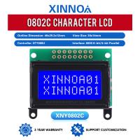 China Blue Film White Letters 0802C Character Dot Matrix Screen Ultra Small Module LCM Display Screen With Backlight for sale